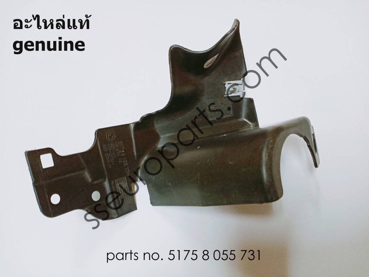 แผ่นปิด, ระบบบังคับเลี้ยว, ด้านหน้าซ้าย หมายเลขชิ้นส่วน: 51758055731 ...