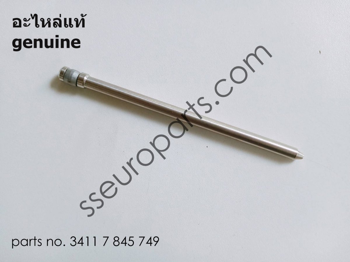 สลักนำ หมายเลขชิ้นส่วน: 34117845749 7845749 - sseuroparts