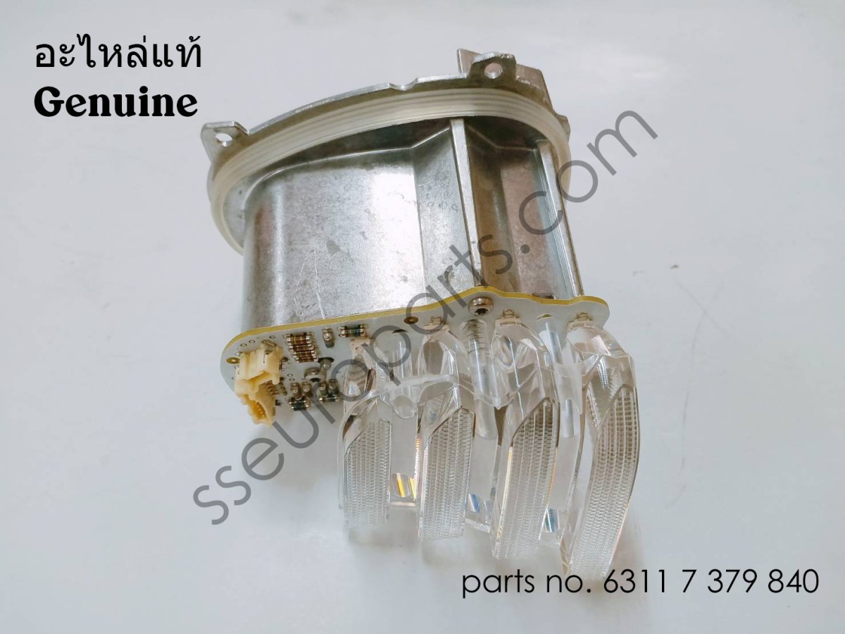 สัญญาณไฟเลี้ยวไฟ LED ด้านขวา หมายเลขชิ้นส่วน: 63117379840 7379840 ...