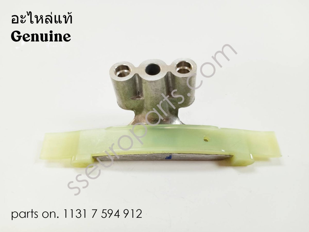 รางเลื่อน หมายเลขชิ้นส่วน: 11317594912 7594912