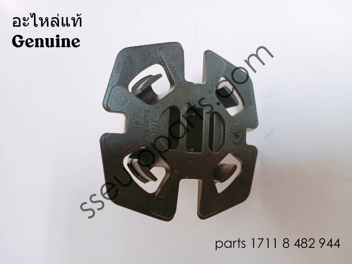 อุปกรณ์ตัวยึด หมายเลขชิ้นส่วน: 17118482944 8482944
