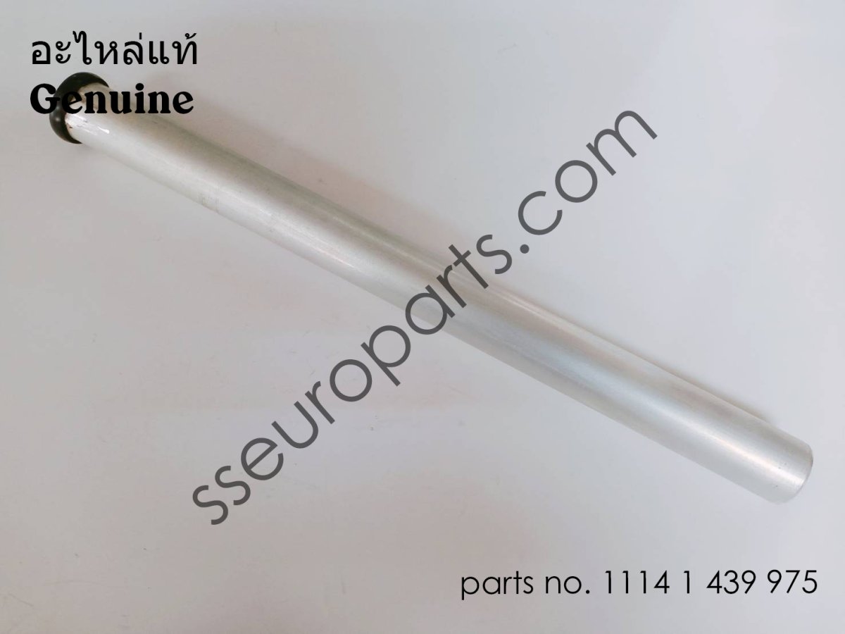 ท่อน้ำหล่อเย็น,ท่อจ่ายน้ำหล่อเย็น หมายเลขชิ้นส่วน: 11141439975 1439975 ...