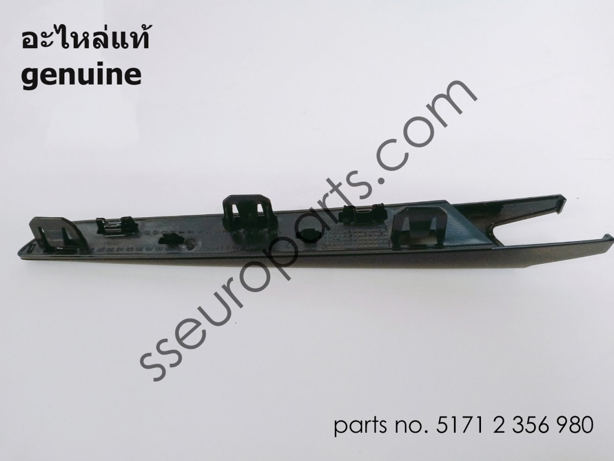 กระจังหน้า สีดำ เงา ด้านข้าง ขวา หมายเลขชิ้นส่วน: 51712356980 2356980 ...