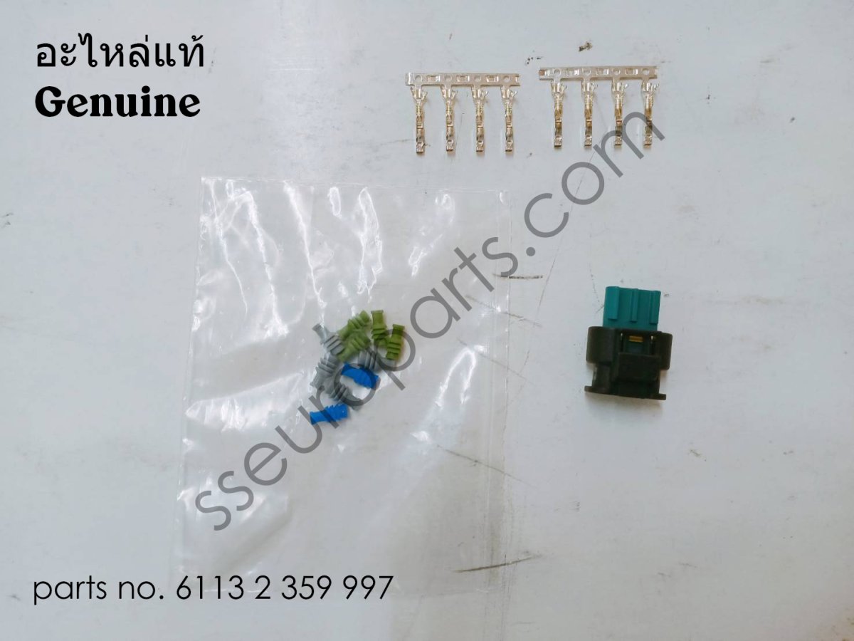 ชุดอุปกรณ์ซ่อม, กล่องซอคเก็ต หมายเลขชิ้นส่วน: 61132359997 2359997 ...