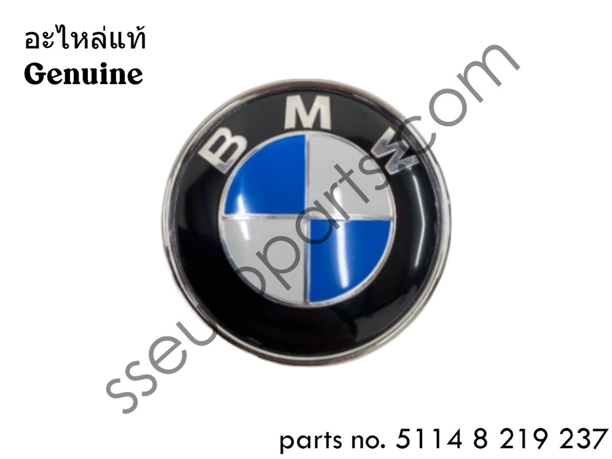 ป้ายเครื่องหมาย หมายเลขชิ้นส่วน: 51148219237 8219237 5114 8 219 237 BMW ...