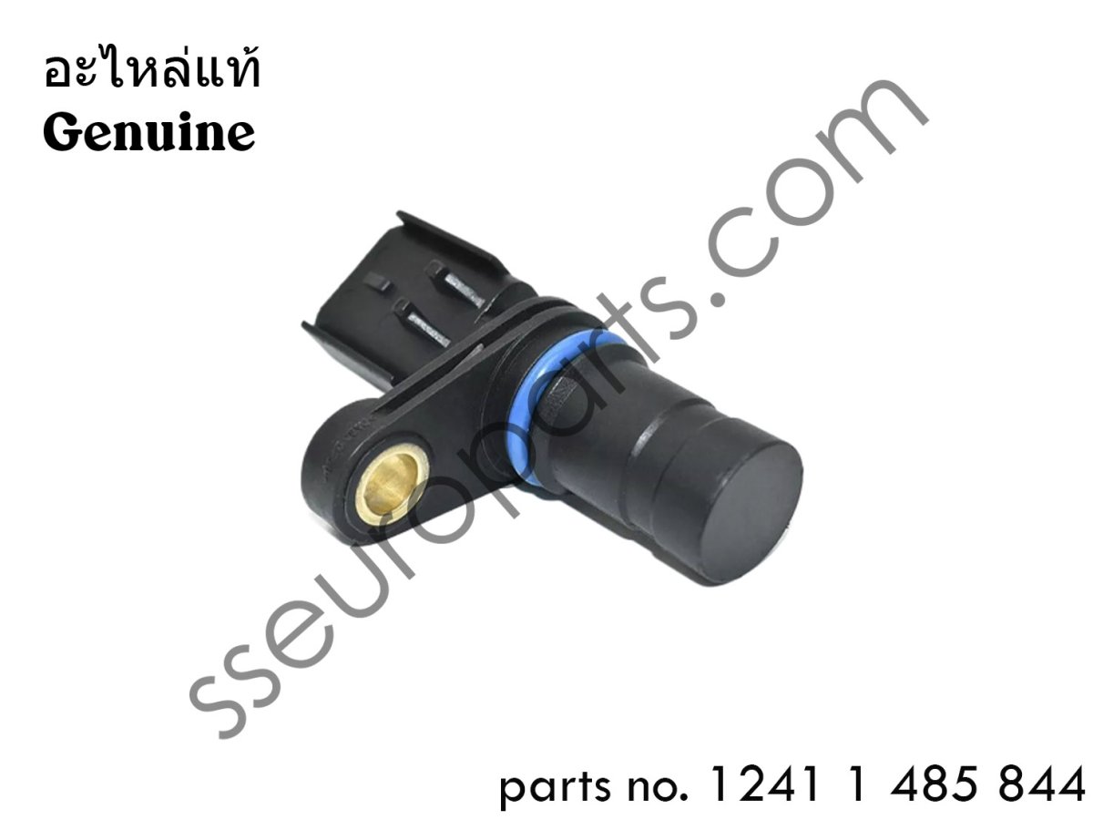 ตัวสร้างสัญญาณพัลส์ เพลาข้อเหวี่ยง หมายเลขชิ้นส่วน: 12411485844 1485844 ...