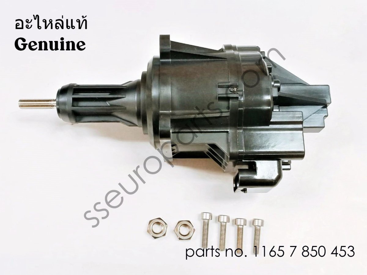 ชุดแอ๊คทูเอเตอร์วาล์ว Wastegate หมายเลขชิ้นส่วน: 11657850453 7850453 ...