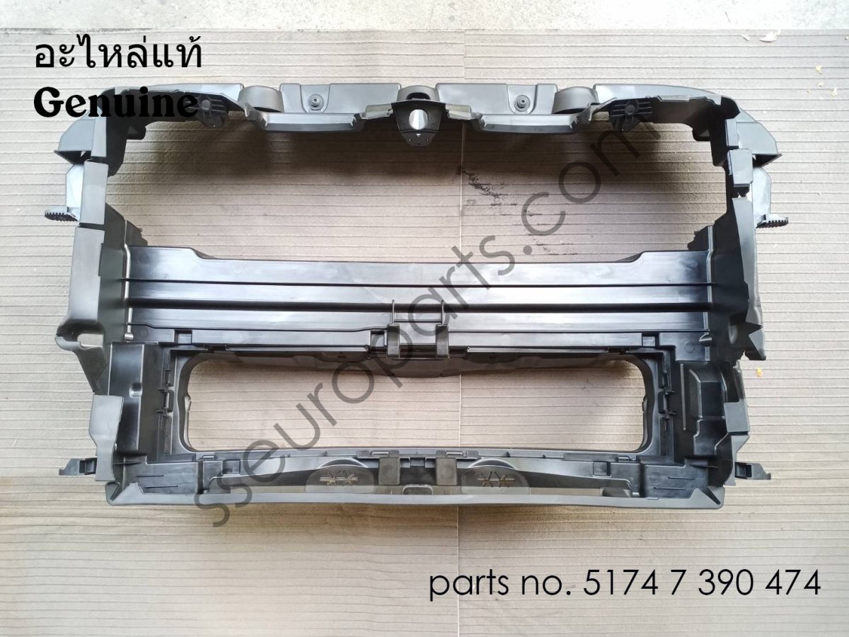 Air duct, radiator Part number: 51747390474 7390474 - sseuroparts