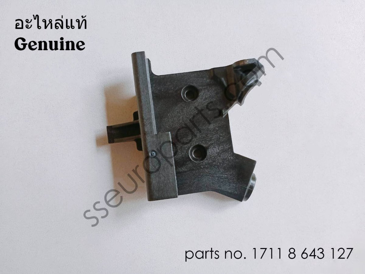 ตัวยึดหม้อหล่อเย็นน้ำมันเกียร์ หมายเลขชิ้นส่วน: 17118643127 8643127 ...