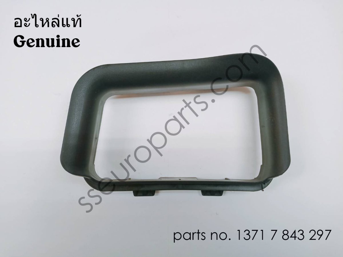 ข้อต่อ หมายเลขชิ้นส่วน: 13717843297 7843297 - sseuroparts