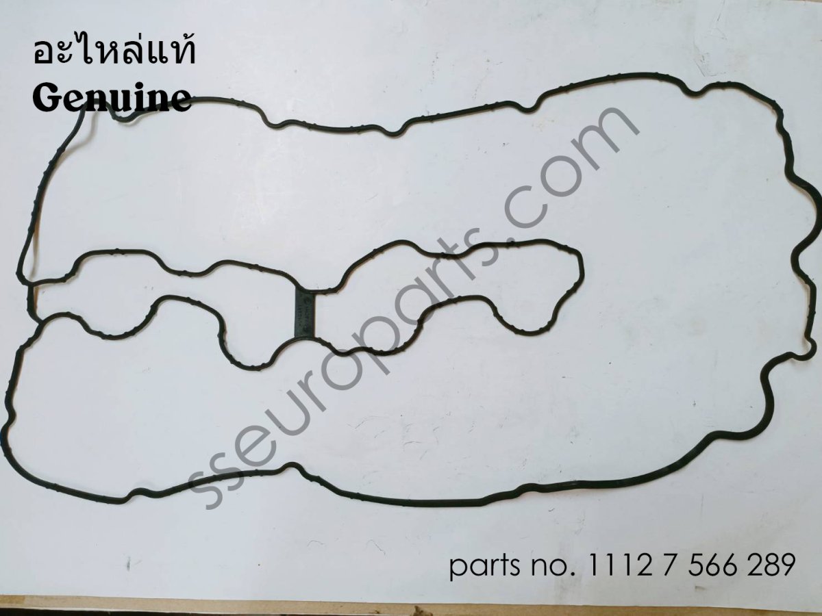 ปะเก็นโครงรอบนอก หมายเลขชิ้นส่วน: 11127566288 7566288