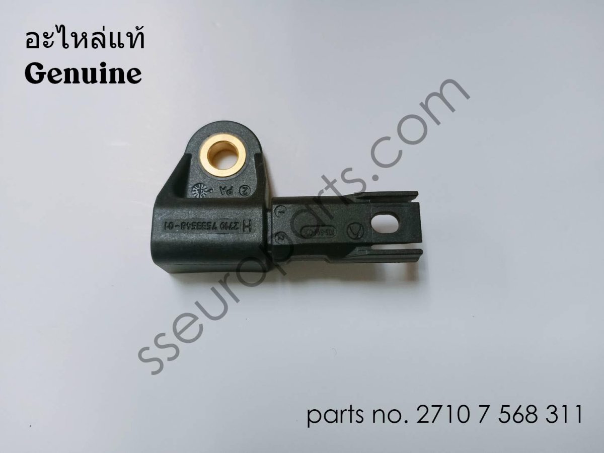 ชุดค่าความต้านทาน หมายเลขชิ้นส่วน: 27107568311 7568311 - sseuroparts