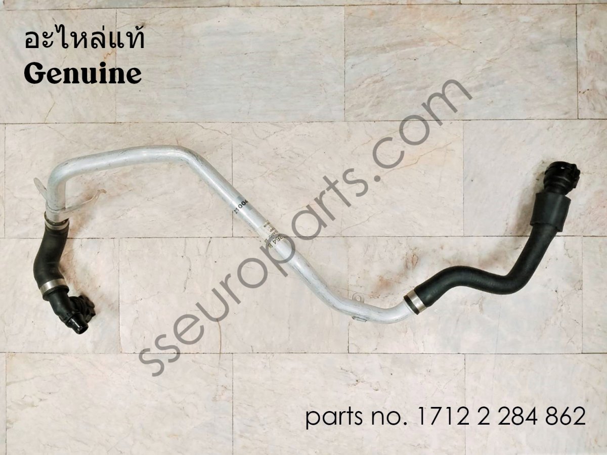 ท่อ, คูลเลอร์อากาศชาร์จ-ปั๊มน้ำหล่อเย็น หมายเลขชิ้นส่วน: 17122284862 ...