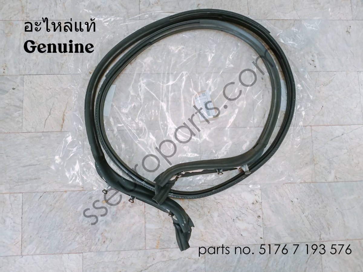 Trunk lid sealing Part number: 51767193576 7193576 - sseuroparts