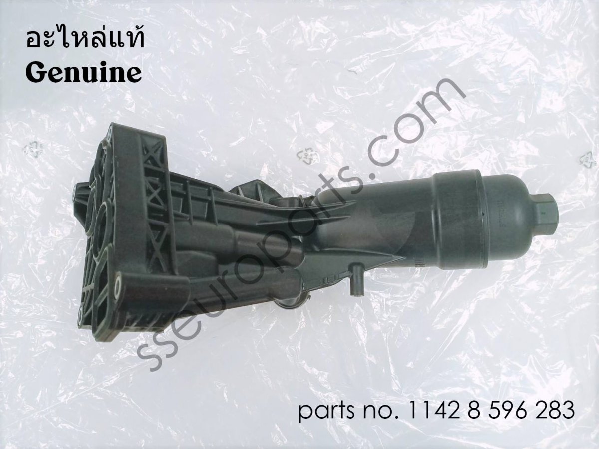 กรองน้ำมันหล่อลื่น หมายเลขชิ้นส่วน: 11428596283 8596283 - sseuroparts