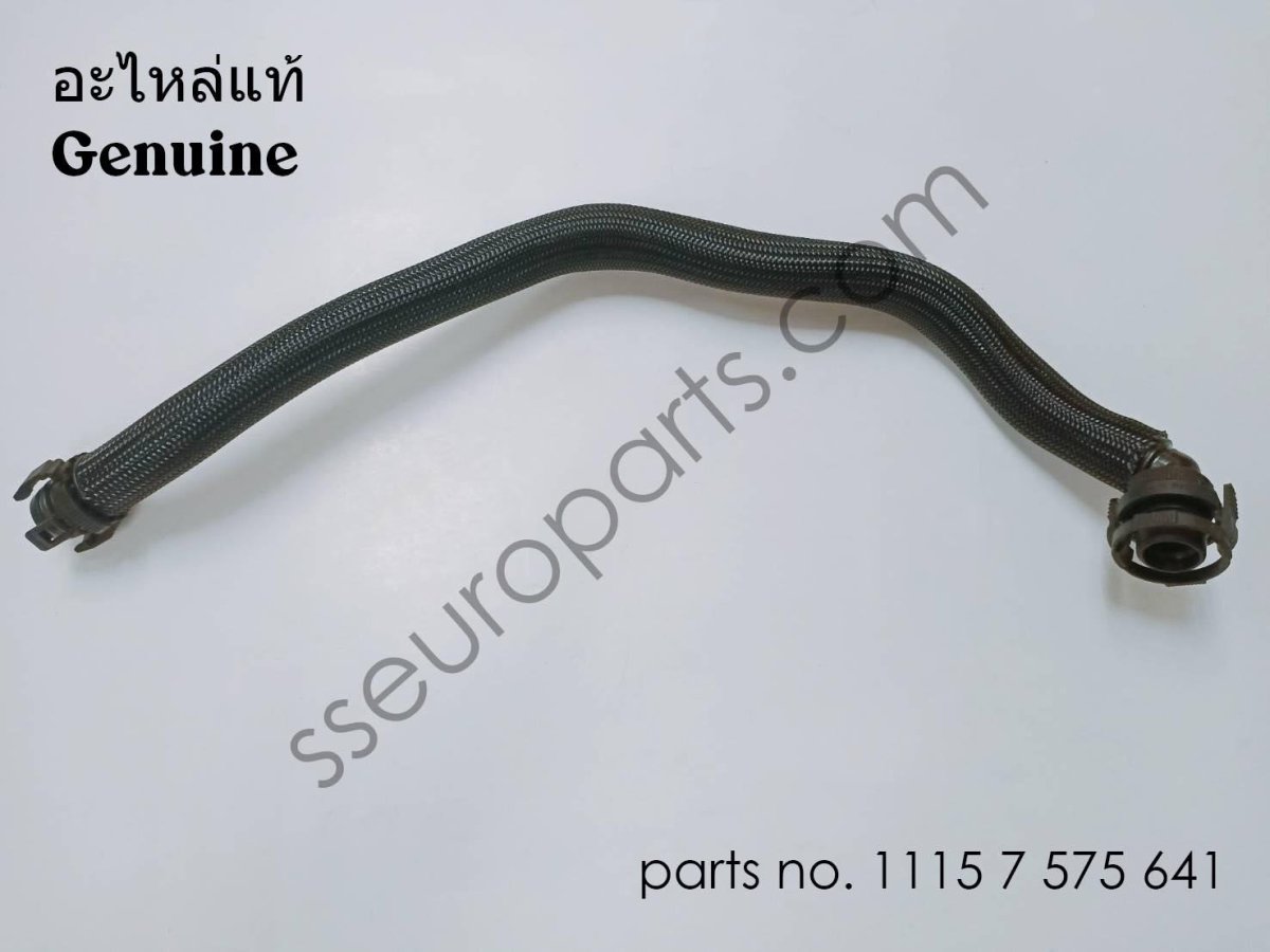 ท่อระบายอากาศ หมายเลขชิ้นส่วน: 11157575641 7575641 - sseuroparts