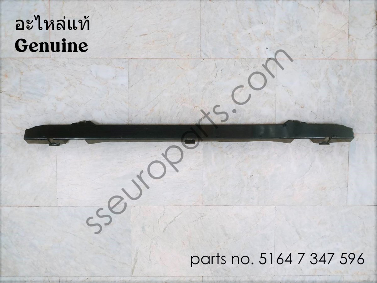 ซีล หม้อน้ำ บน หมายเลขชิ้นส่วน: 51647347596 7347596 - sseuroparts