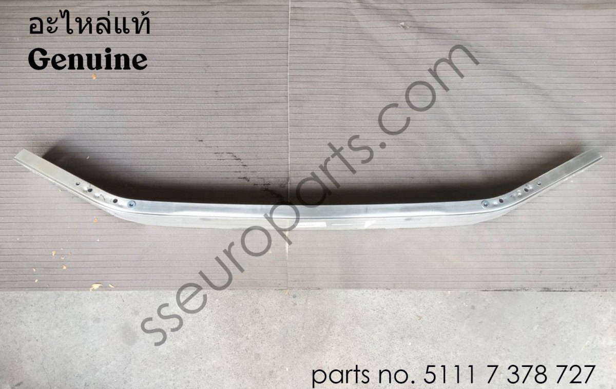 ส่วนรองรับ, กันชน, ด้านหน้าด้านบน หมายเลขชิ้นส่วน: 51117378727 7378727