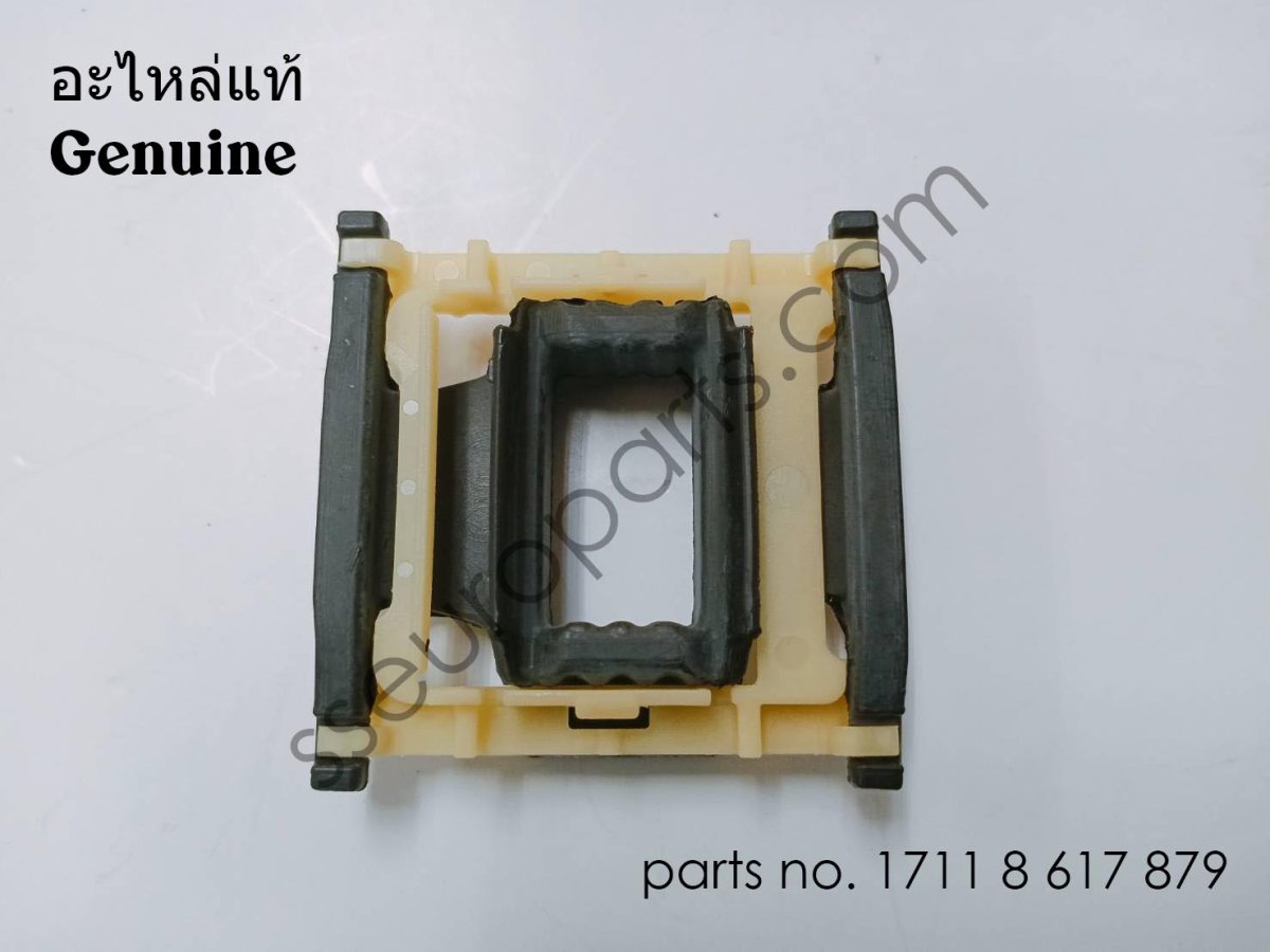ตัวยึด ด้านล่าง หมายเลขชิ้นส่วน: 17118617879 8617879 - sseuroparts