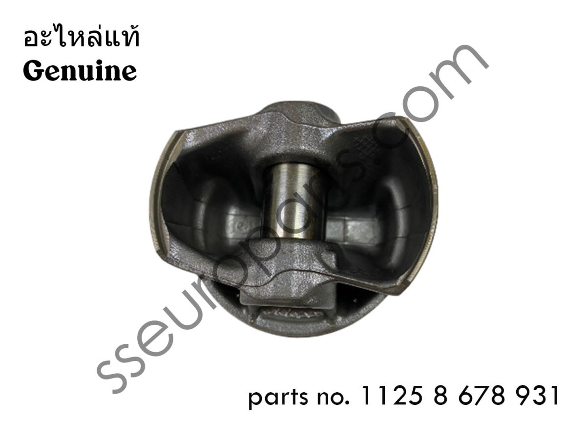 ลูกสูบ หมายเลขชิ้นส่วน: 11258678931 8678931 - sseuroparts