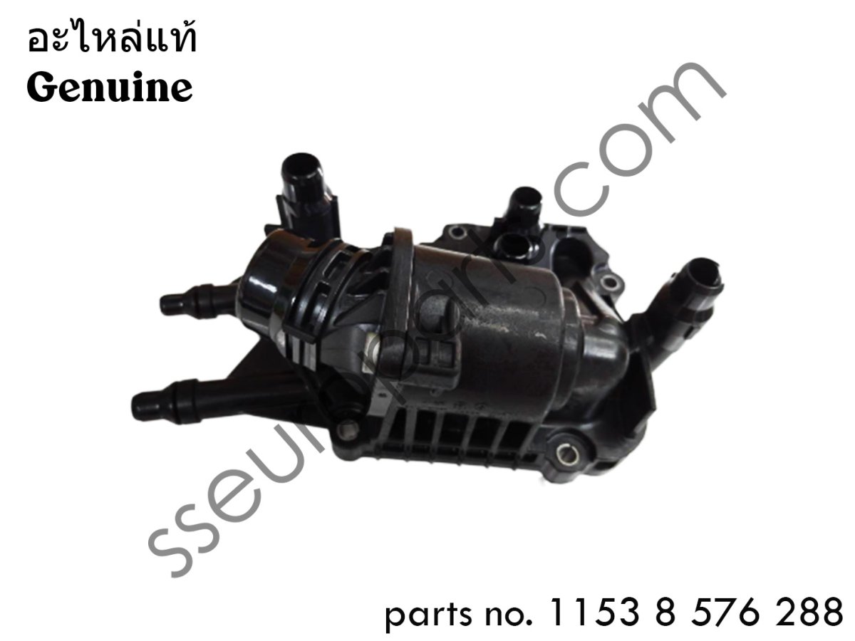 ตัวเรือนเทอร์โมสตัทพร้อมเทอร์โมสตัท หมายเลขชิ้นส่วน: 11538576288 ...