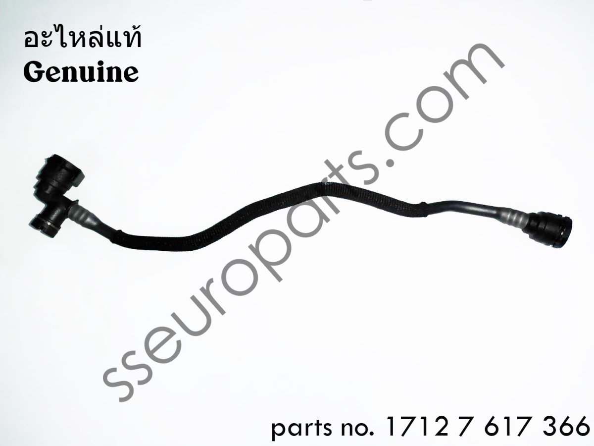 ท่อหม้อหล่อเย็น-กระปุกน้ำมัน หมายเลขชิ้นส่วน: 17127617366 7617366 1712 ...