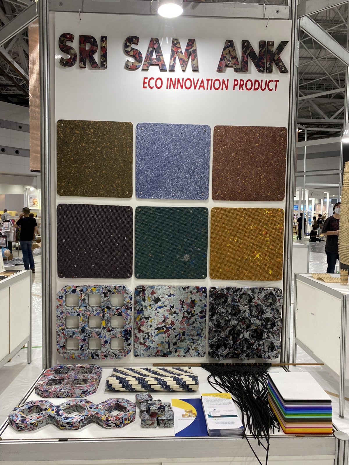 โครงการ Material thai 2 Japan 2021 - sri-sam-ank