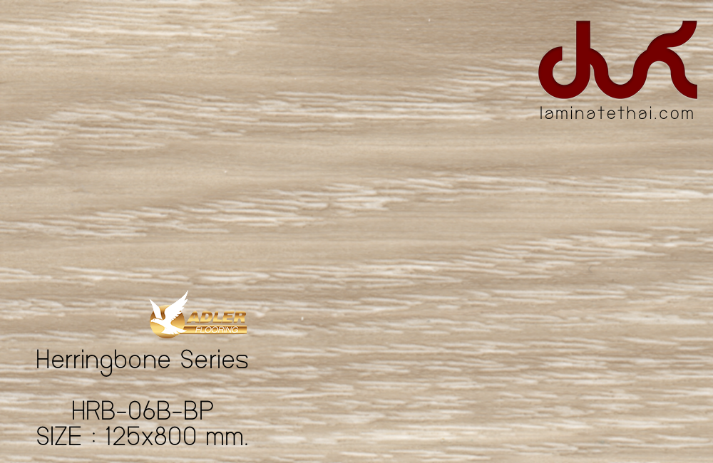 กระเบื้องยางก้างปลา SPC คลิ๊กล็อค ADLER HRB-06B-BP