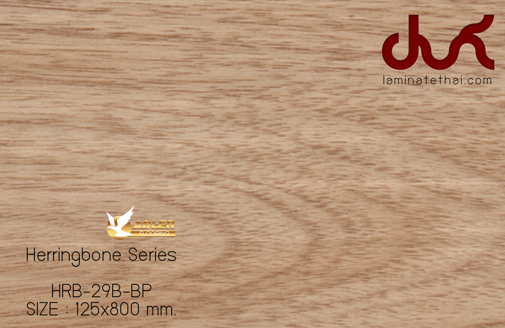 กระเบื้องยางลายก้างปลา SPC คลิ๊กล็อค HRB-29B-BP - laminatethai - laminatethai