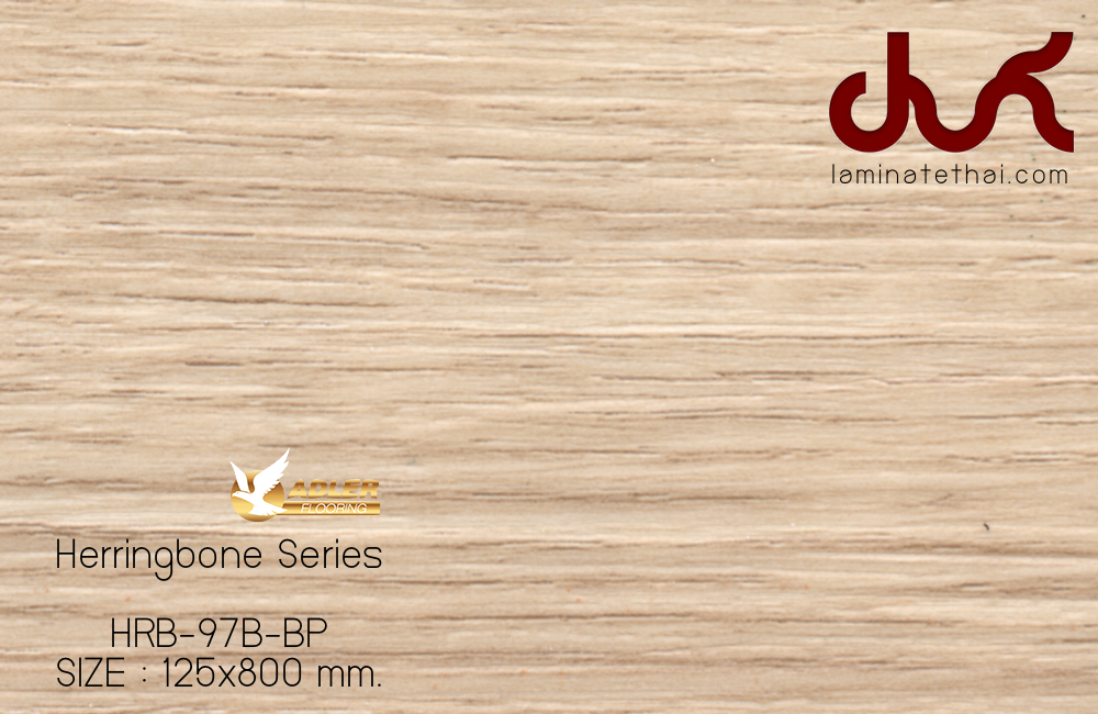 กระเบื้องยางก้างปลา SPC คลิ๊กล็อค HRB-97B-BP - laminatethai - laminatethai