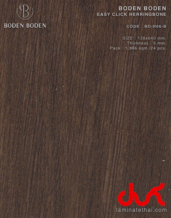 BODEN BODEN HRB SPC 5 mm. - BD-H06-B - laminatethai