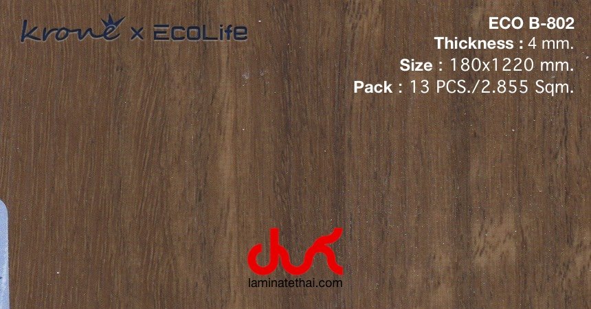 กระเบื้องยางลายไม้ SPC คลิ๊กล็อค หนา 4 มม. - KRONE' B-802 - laminatethai