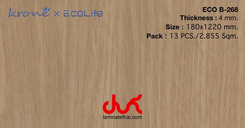 กระเบื้องยางลายไม้ SPC คลิ๊กล็อค หนา 4 มม. - KRONE' B-268 - laminatethai