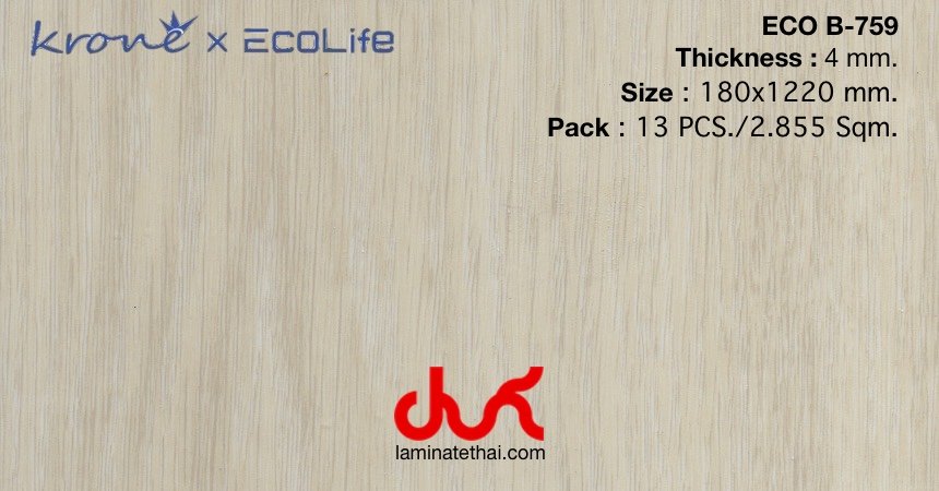 กระเบื้องยางลายไม้ SPC คลิ๊กล็อค หนา 4 มม. - KRONE' B-759 - laminatethai