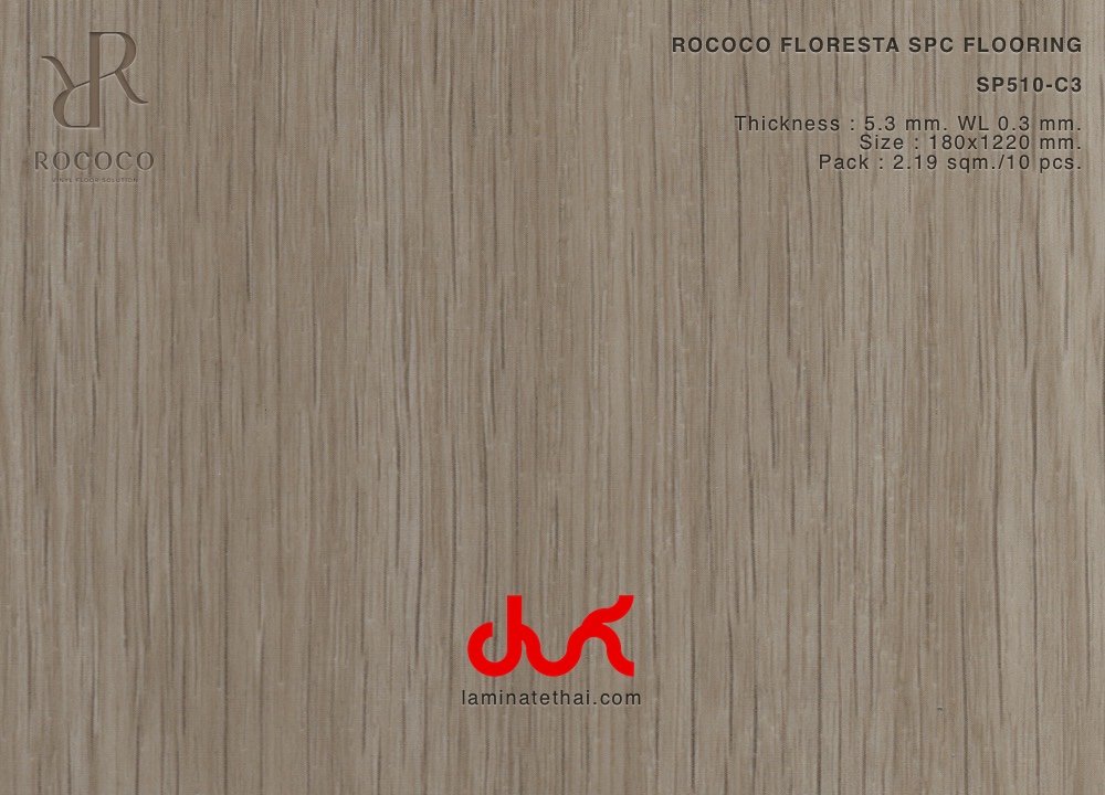 SP510-C3 Rococo FLORESTA SERIES SPC 5.3 mm. - laminatethai