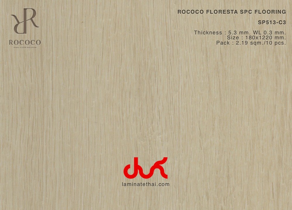 SP513-C3 Rococo FLORESTA SERIES SPC 5.3 mm.