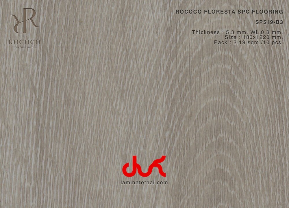 SP519-B3 Rococo FLORESTA SERIES SPC 5.3 mm.