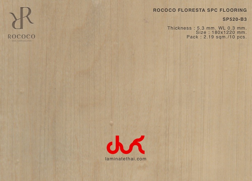 SP520-B3 Rococo FLORESTA SERIES SPC 5.3 mm. - laminatethai
