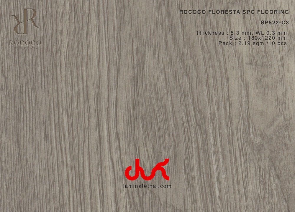 SP522-C3 (SPC คลิ๊กล็อค RM-B30MC Rococo S530-01C SERIES)