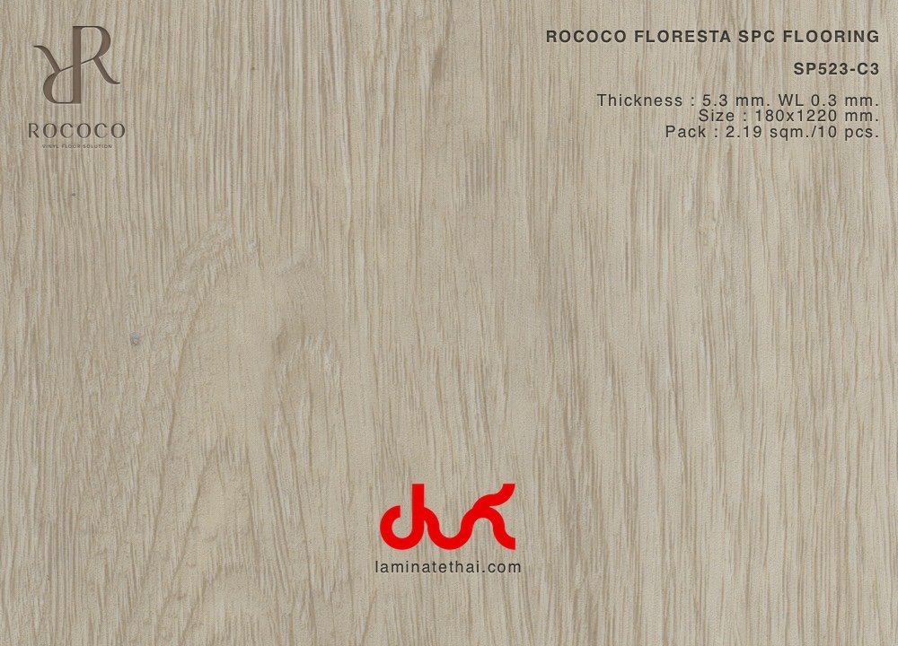 SP523-C3 (SPC คลิ๊กล็อค RM-E02MC Rococo S530-03C SERIES)