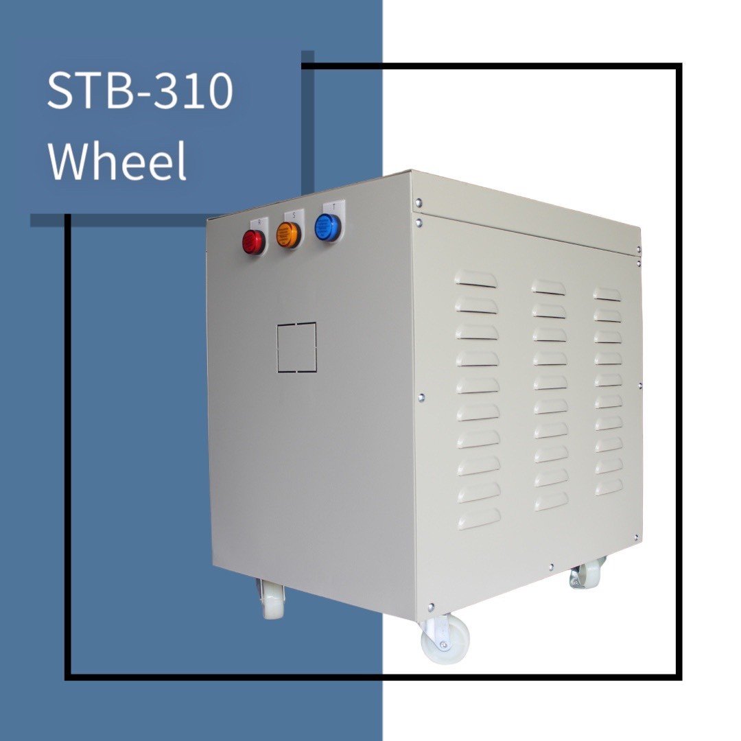 STB-310 Wheel