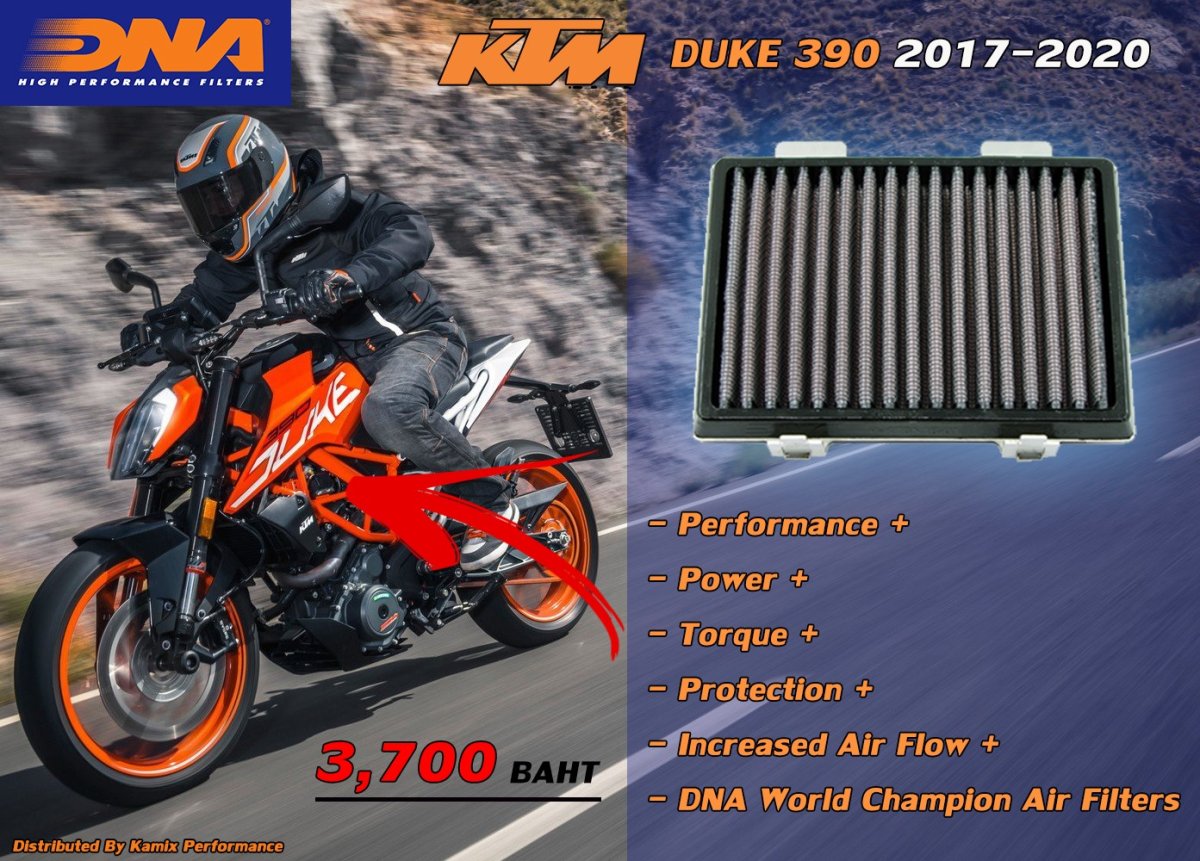 กรองอากาศแต่ง DNA Air Filters KTM Duke 390 2017-2020 - kamixthailand