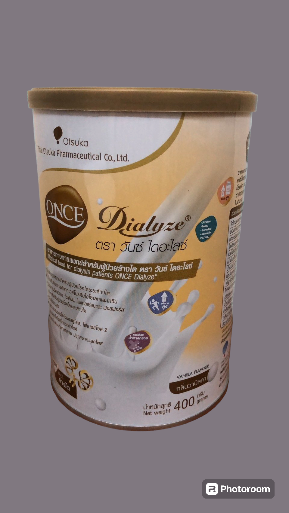 Once Dialyze - kpsdialysis