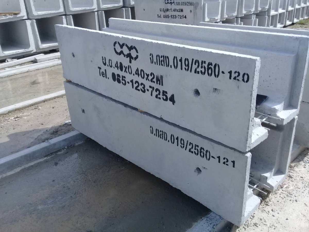 รางสายไฟฟ้าคอนกรีต (Electric Cable Gutter)