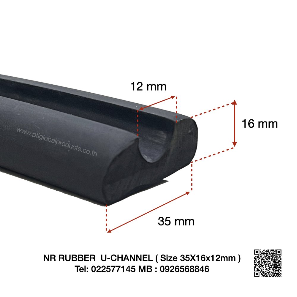 NR Rubber Seals U-Channe;s