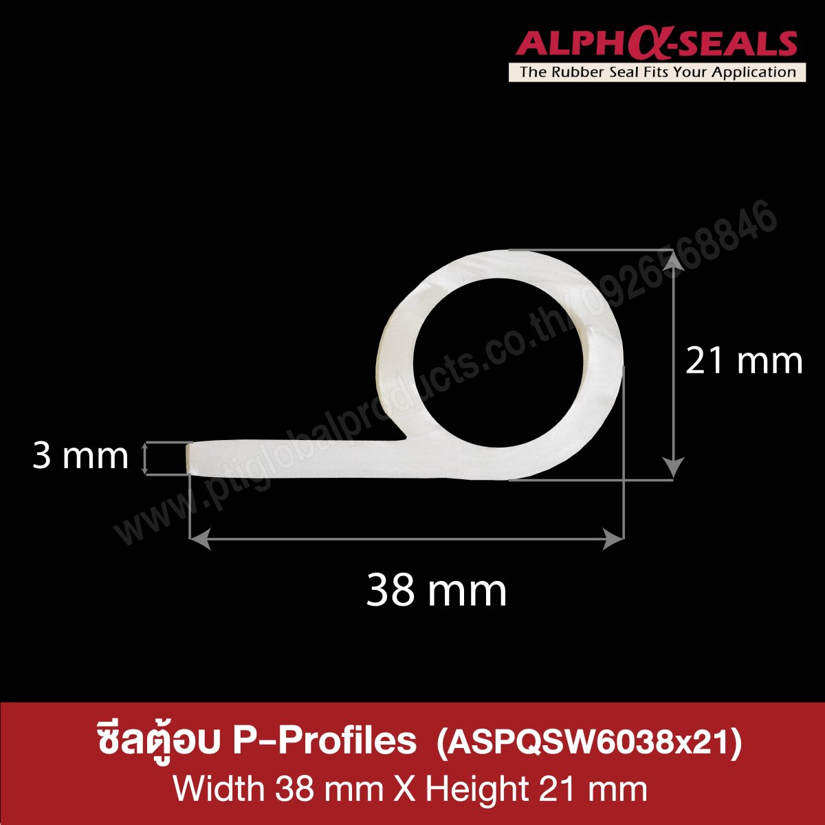 P-Profiles 38x21 mm Tel: 09 2656 8846 LINE @: @ptiglobal
