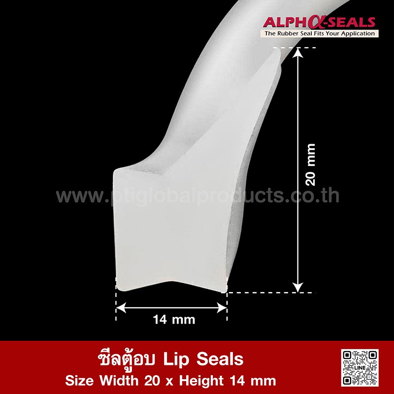 Transparent Silicone Rubber Lip Seals 20x14mm Tel : 022577145 ...