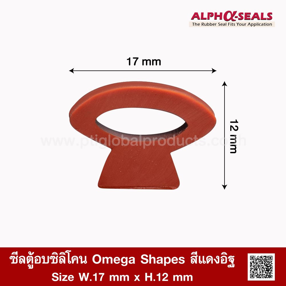 ซีลยางตู้อบ Omega Shapes Tel: 086-307-7319