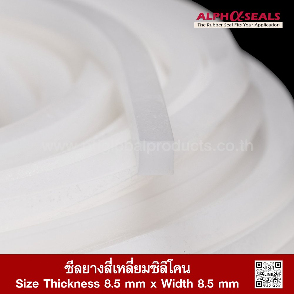 Silicone Rubber Square Cord