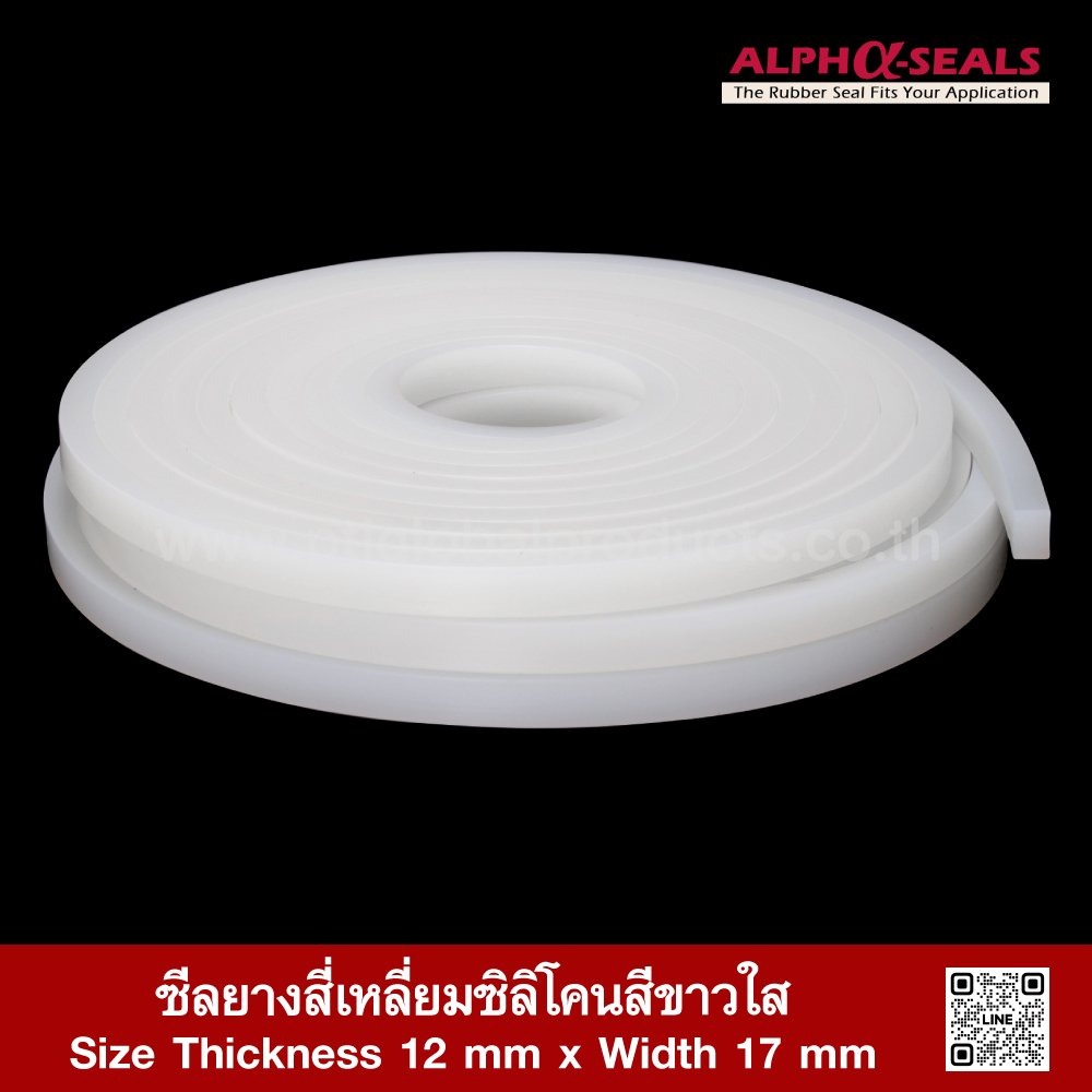 Transparent Silicone Rubber Square Cord 12x17mm